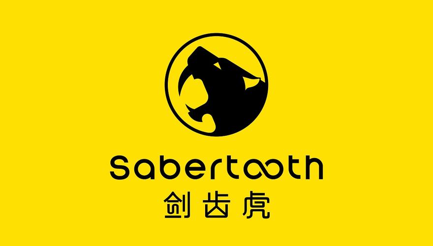 剑齿虎模拟