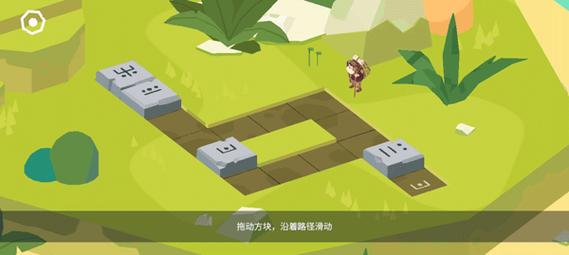 逃出百慕大-v1.7.4(破解永久免付费版-破译解谜)