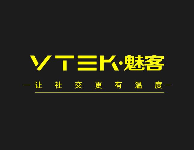 魅骨截图