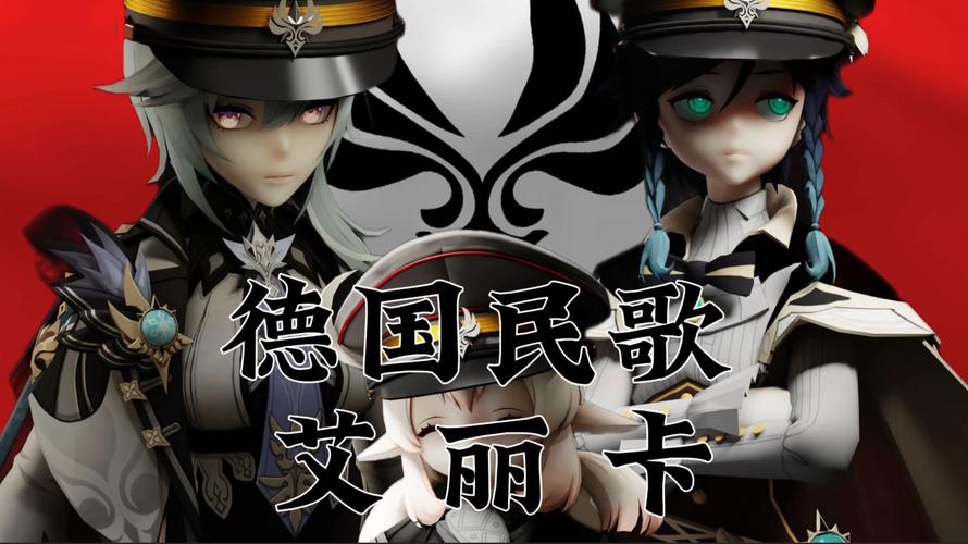 艾丽卡_内置菜单1.9.5(1)截图