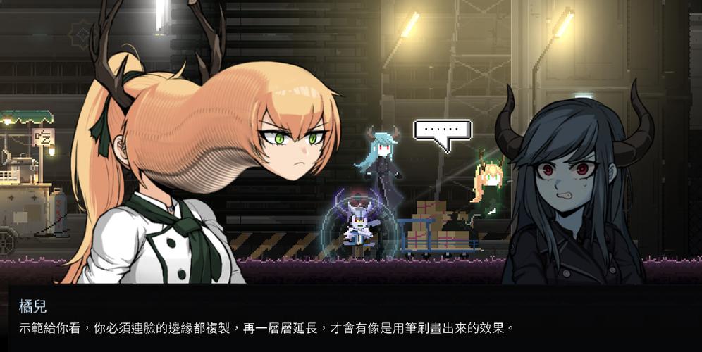 餐隐地城-v1.4.2(破解无限制造版-10月8日-冒险闯关把怪物们统统料理)