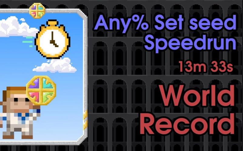 破碎的像素地牢v2.4.0完整版Steam移植截图