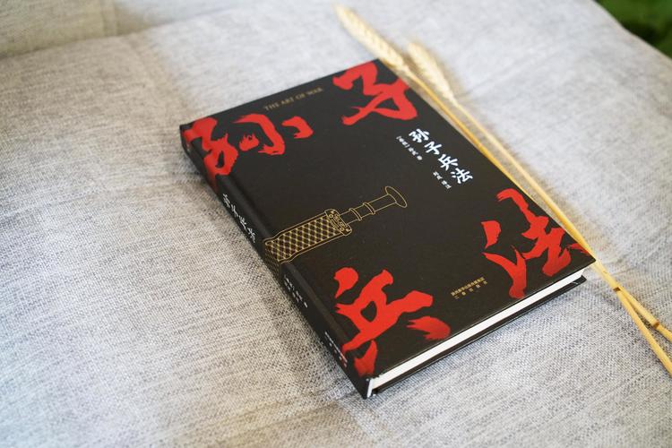 我的孙子都很帅未完结截图