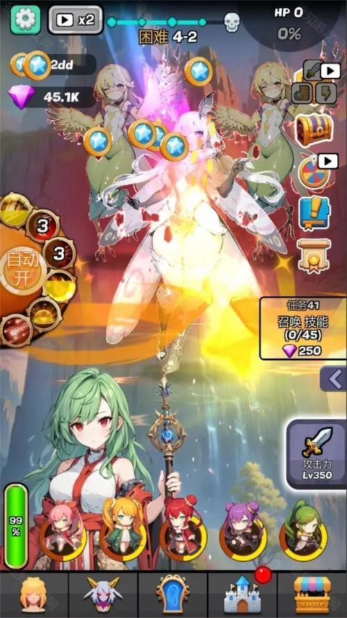 魔物娘传奇v0.0.8完整版截图