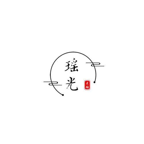 瑶光_v1.0.0截图