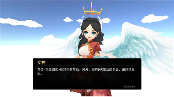 法提的异世界_解锁角色大量货币资源1.21(1)图标