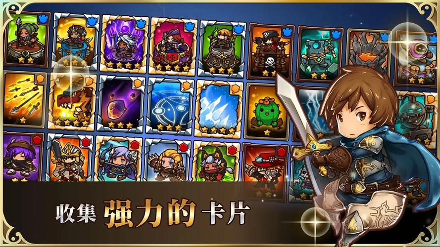 疯狂塔防物语_货币反增3.8.7(1)截图