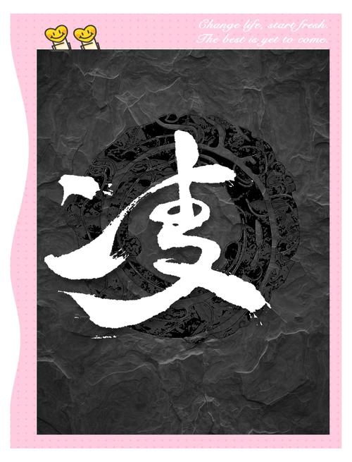 氏族NClanN中文版_78666图标