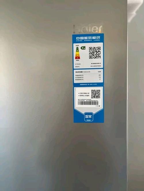 96890把冰箱装满1388图标