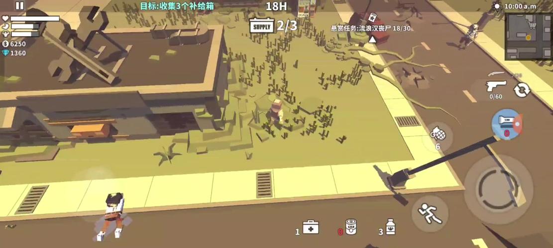 枪手：丧尸幸存者_3.0.4