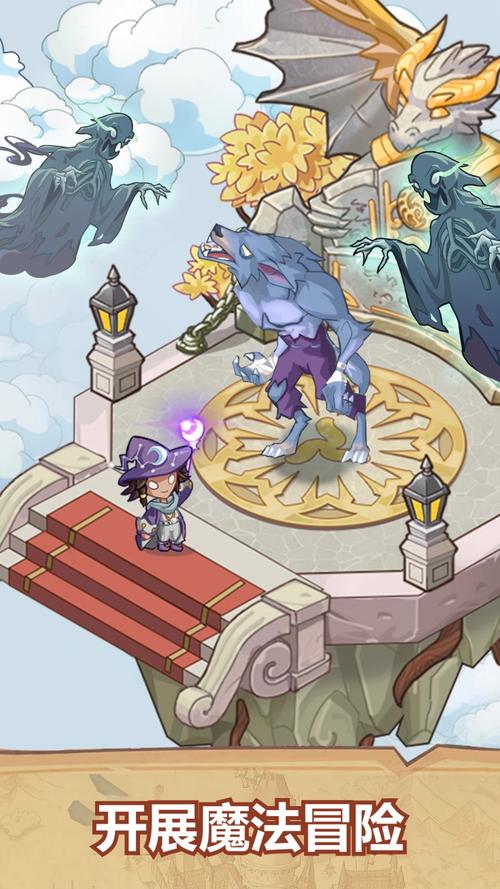魔法vs金属1.02.23(破解无限金币版-3D魔兽画风放置对抗)