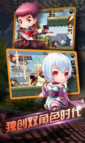 剑灵无双v1.0.4