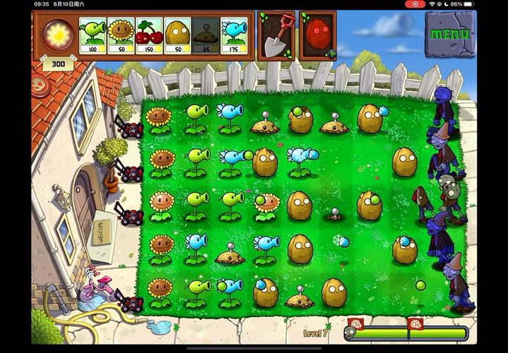 植物大战僵尸1-v1.2(经典版-破解无限金币钻石)