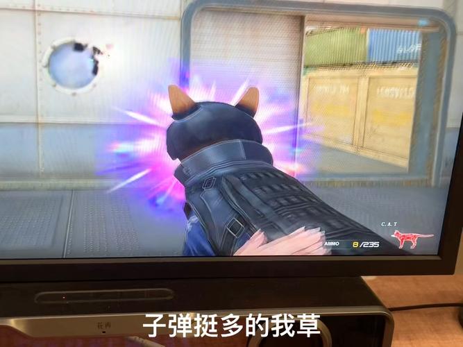 火线枪战躲猫猫直接获得奖励图标
