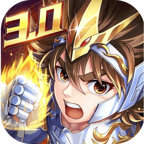 圣斗士星矢：正义传说截图