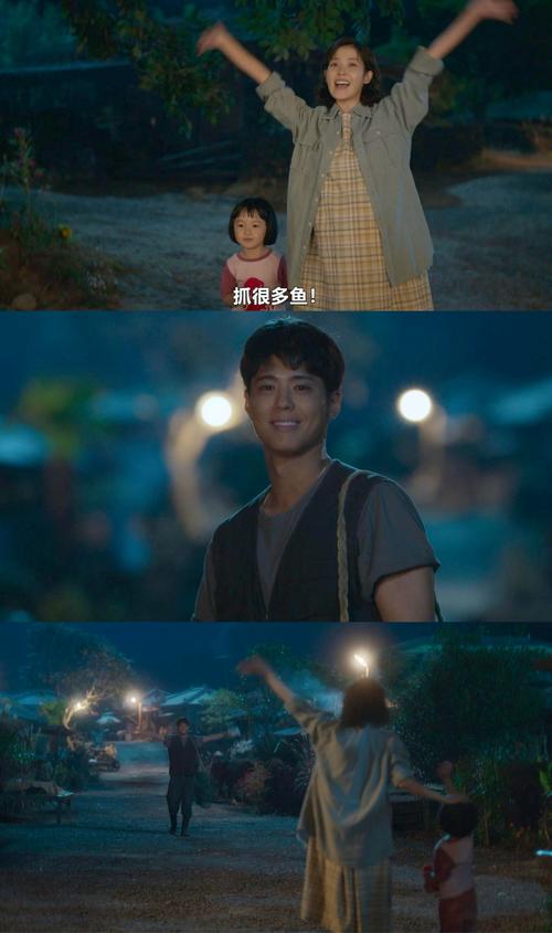 逆袭之如果相逢都是错