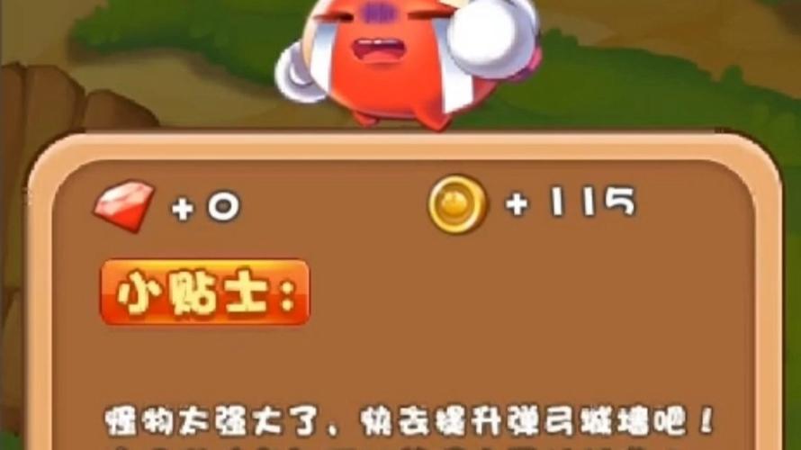 燃烧的蔬菜4：新鲜战队（修复版）