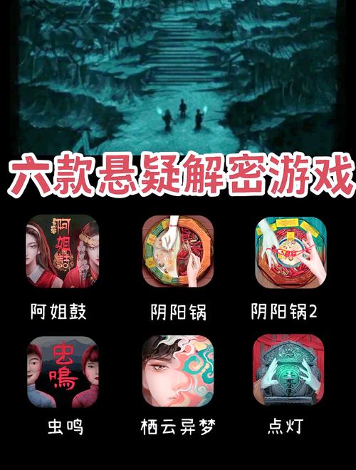 爱与恨2-v1.2.0(破解无限金币关卡版-烧脑闯关解谜)图标