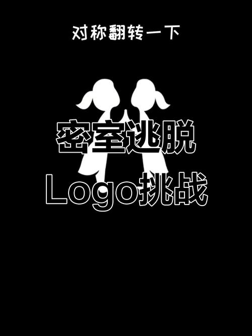 密室逃脱23(1)图标