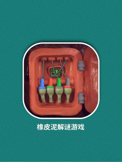 感官点-v2.0.23(破解无限提示版-益智解谜橡皮泥画风)截图