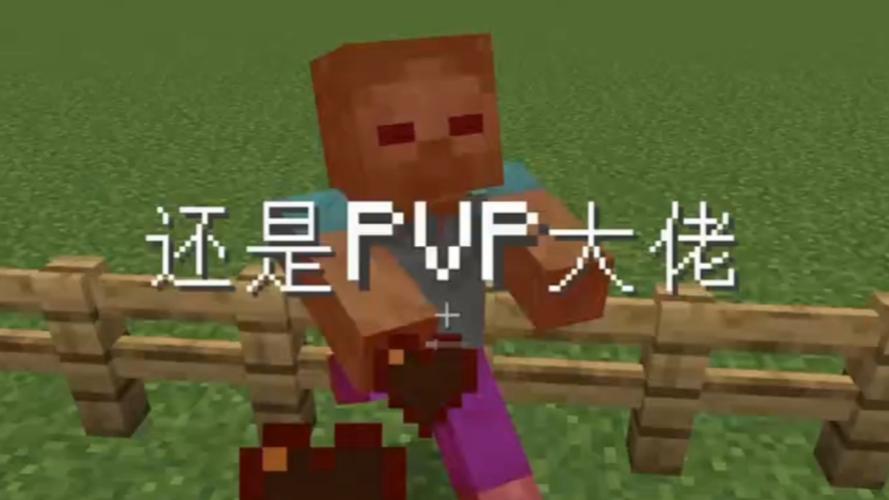 全民打老公2.1.0-normal截图