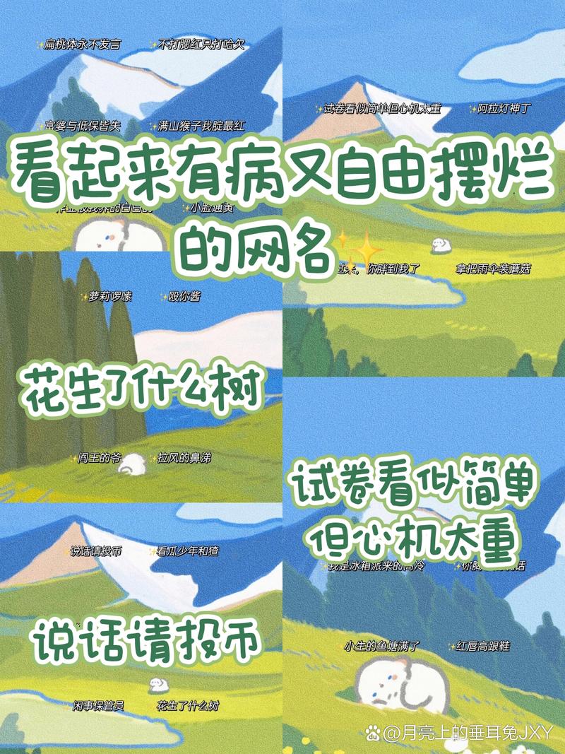 末日也躺平_1.0_心机（免广告获得奖励）