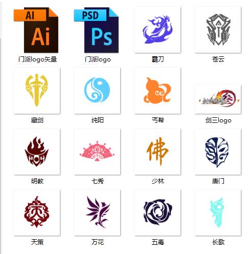 最强门派_1.4.9截图