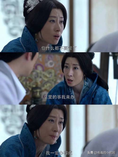 逆袭的编辑汪