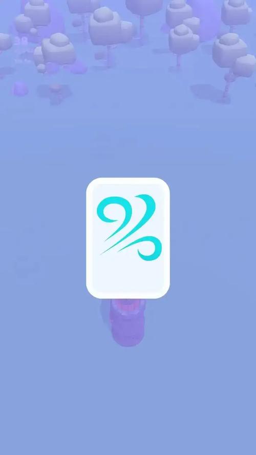 合并魔法图标