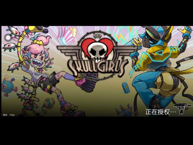 骷髅女孩Skullgirlsv6.2.1完整版Steam移植图标