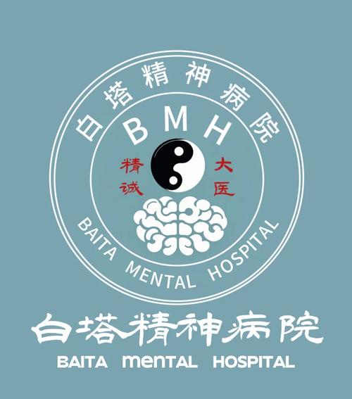 精神病院IV_1.07图标