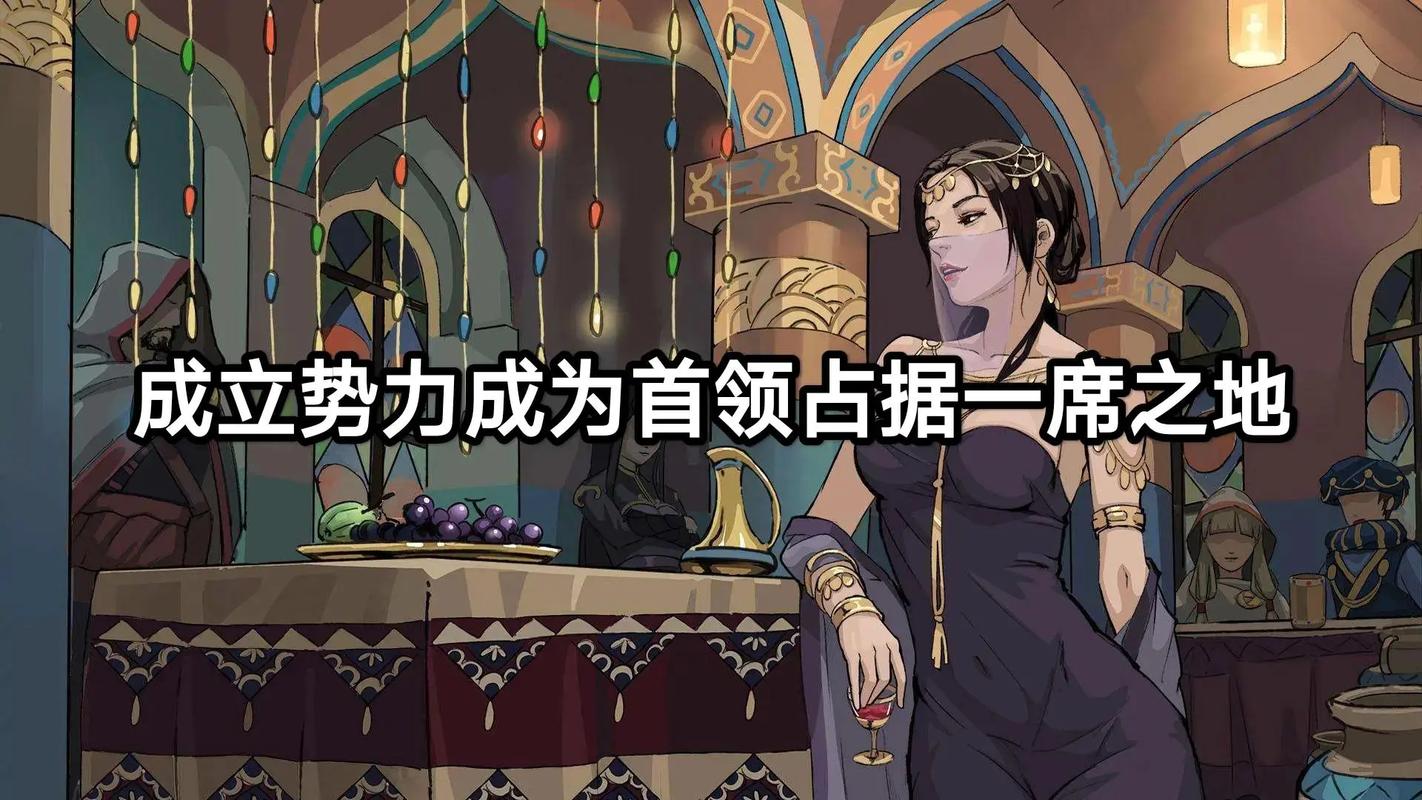 部落与弯刀完整版+DLC公众号：无忧游戏库截图