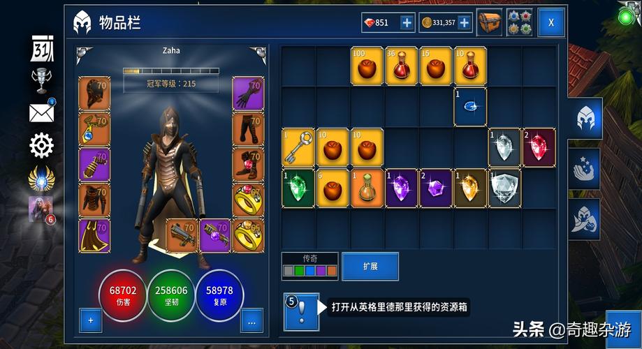 永恒之金Eterniumv1.19.55完整版Steam移植截图