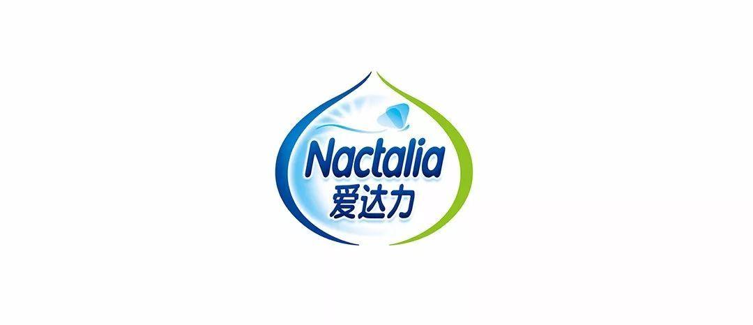 艾力达_82887截图