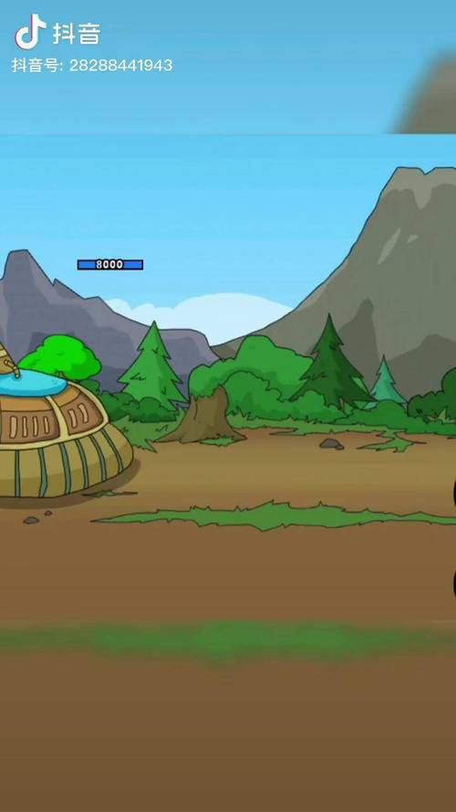 原始人别嚣张_免广1.9.1(1)截图