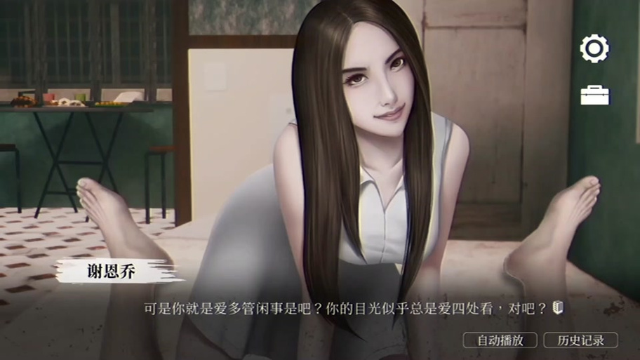猛鬼大厦v1.3.6完整版Steam移植