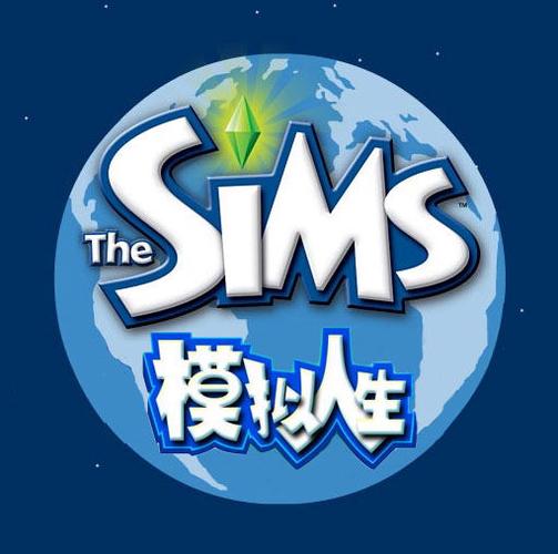 85189模拟人生路77截图