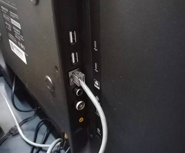 电视网线口在哪图标