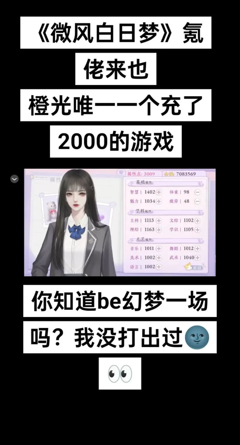橙光游戏破解版2026最新完结图标