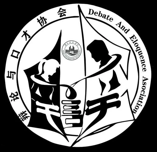 线上辩论app截图