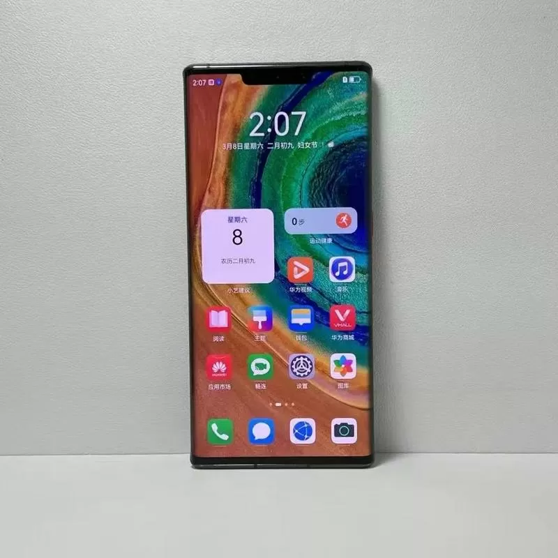 华为mate30pro加减音在哪截图