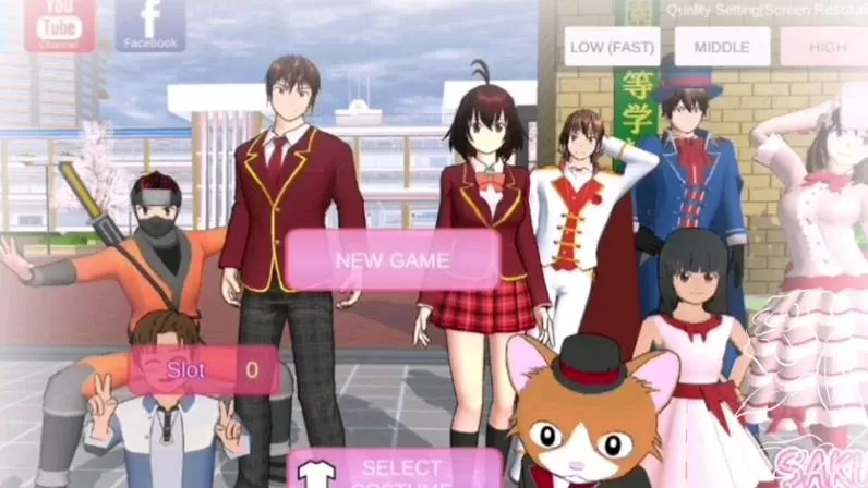 樱花校园英文版2024截图