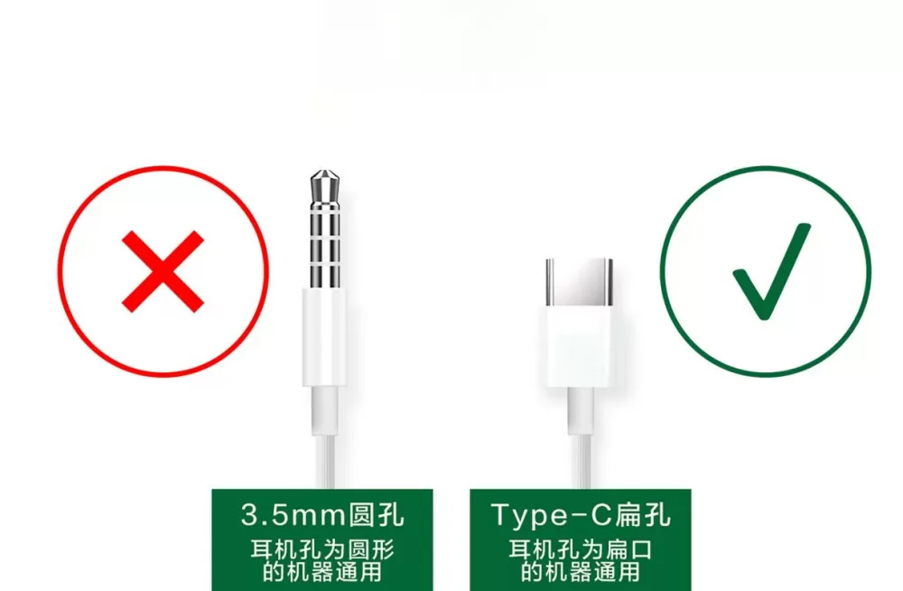 荣耀x30耳机孔在哪里截图