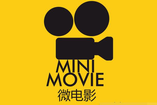 贼吧网电影专区图标