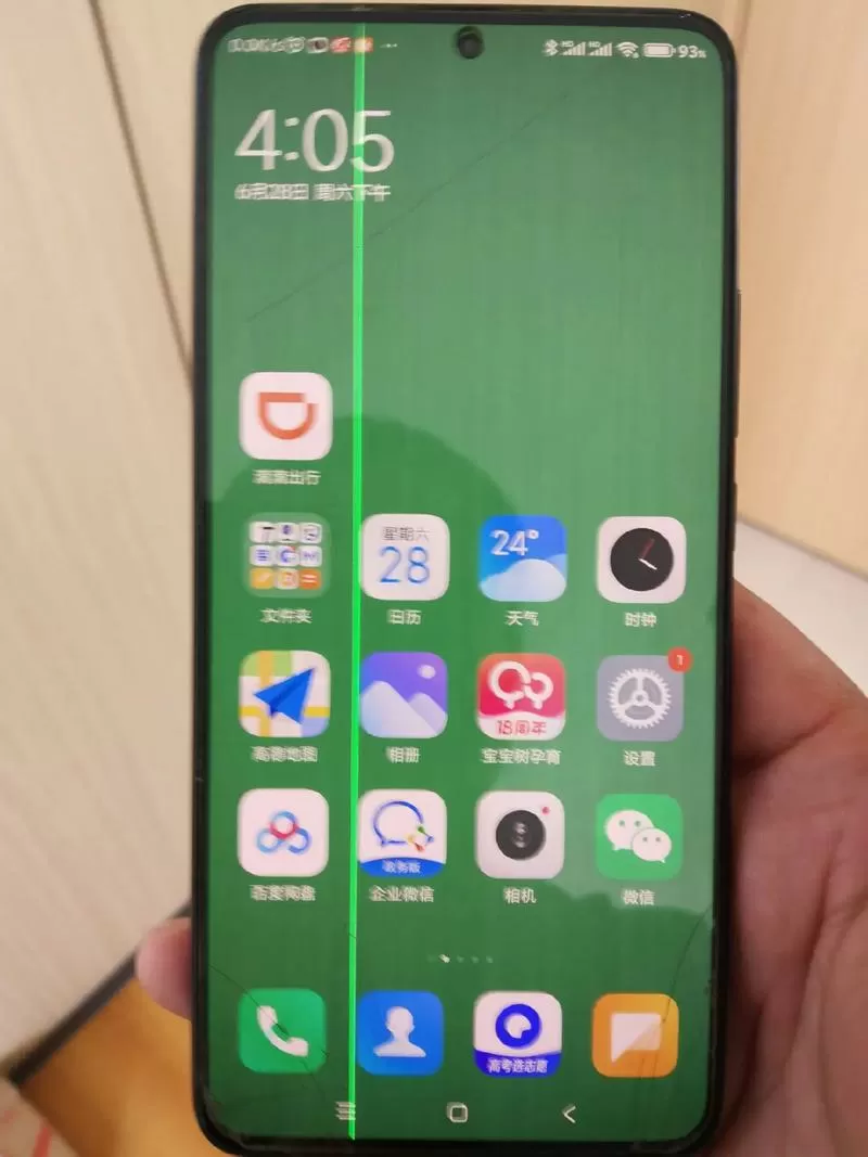 小米屏幕绿线要警惕了图标