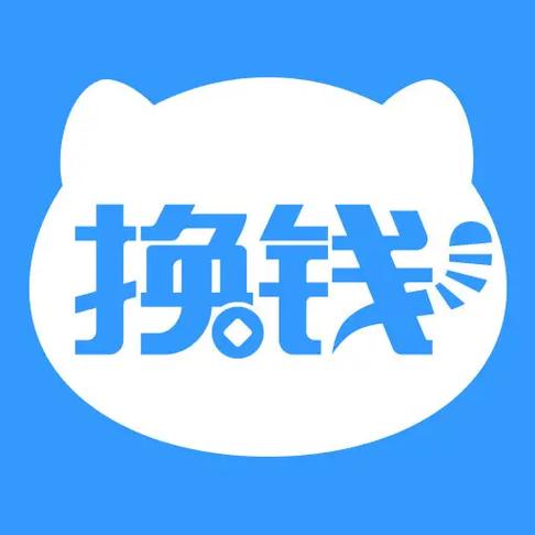 捡到钱可以拿回家吗截图