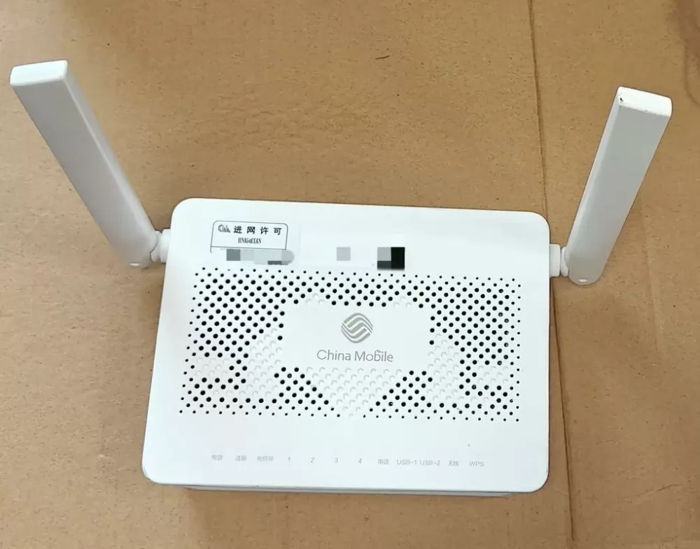 光猫上的2.4g是代表什么图标