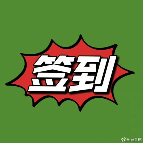 王灿灿的致富之路内置修改器图标