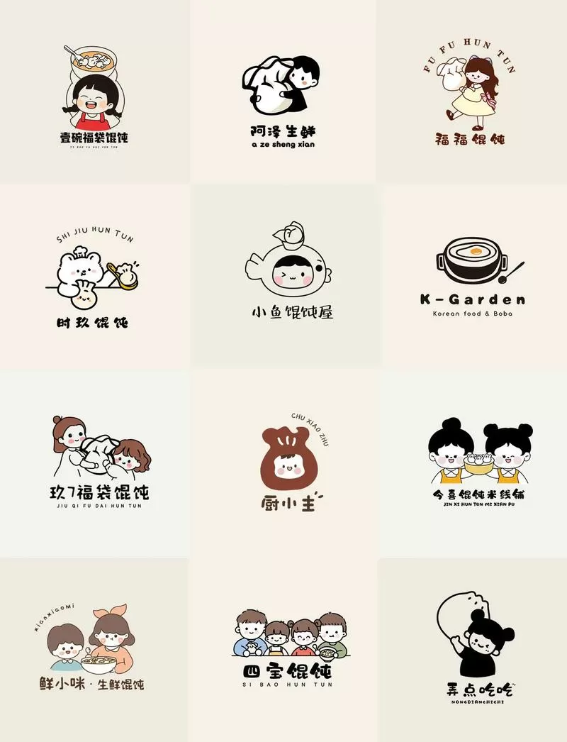 美食漫画图标