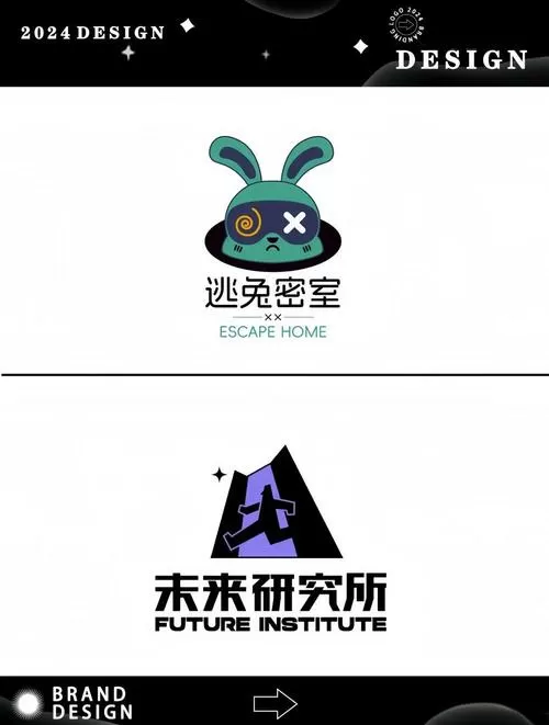 密室逃脱绝境系列兑换码截图